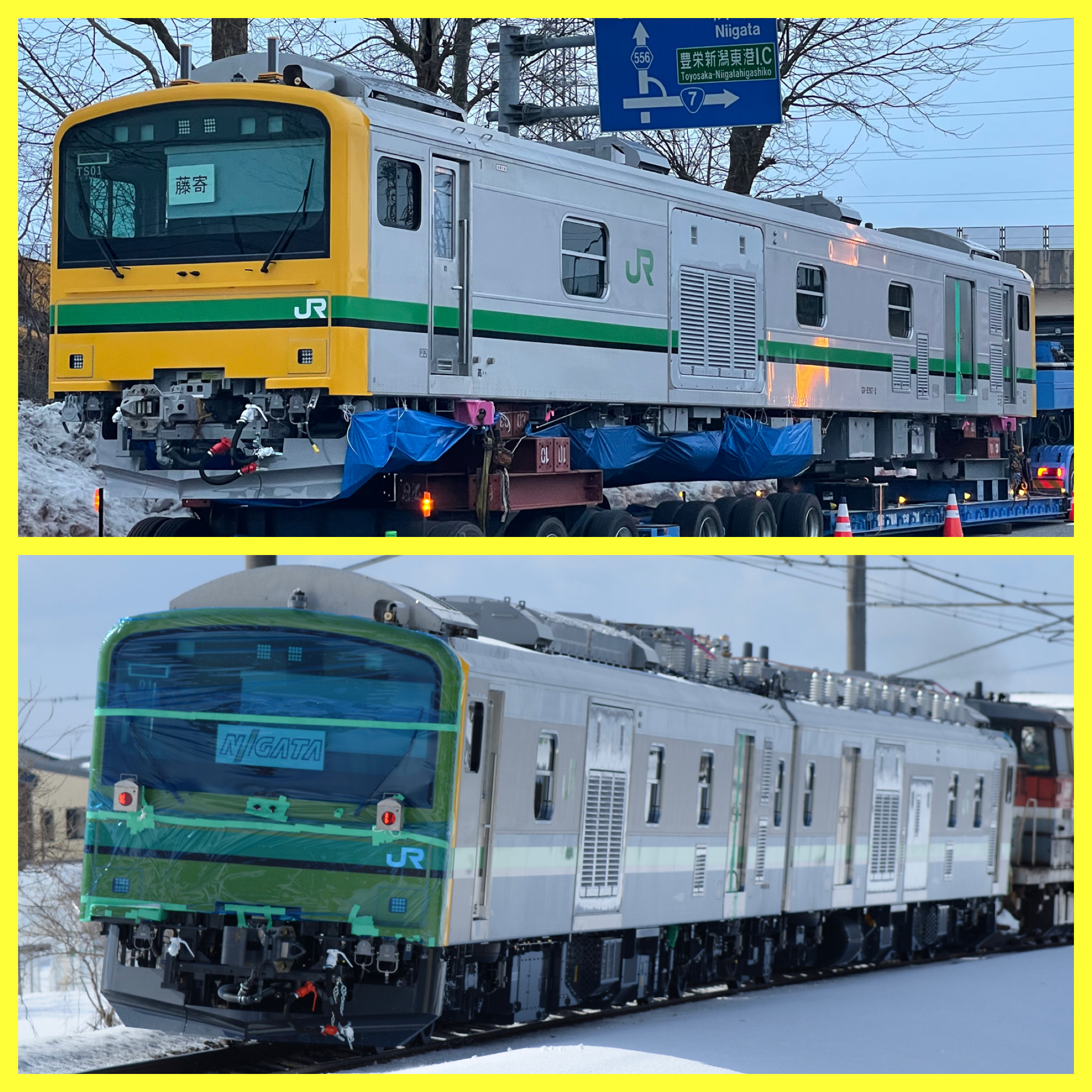 【スーパークモヤ】JR東日本 事業用電車 E493系が落成・甲種輸送 | 鉄道ファンの待合室