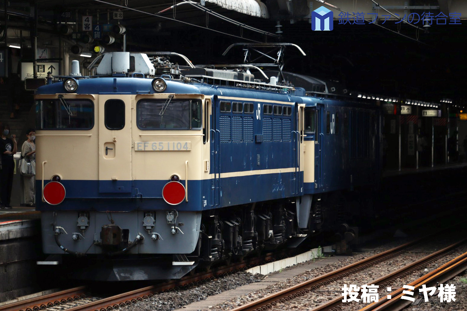 【ブルトレ牽引】JR東日本の機関車淘汰〜EF65 1104号機が長野へ配給輸送 | 鉄道ファンの待合室