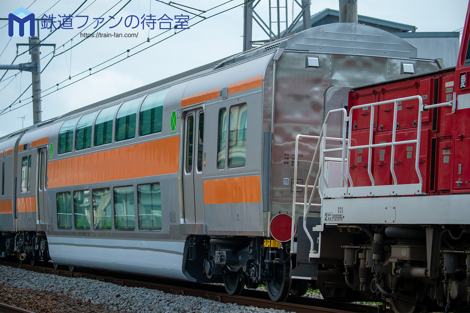 【両開き扉】中央線快速電車向けグリーン車 サロE233-1,サロE232-1が落成 | 鉄道ファンの待合室