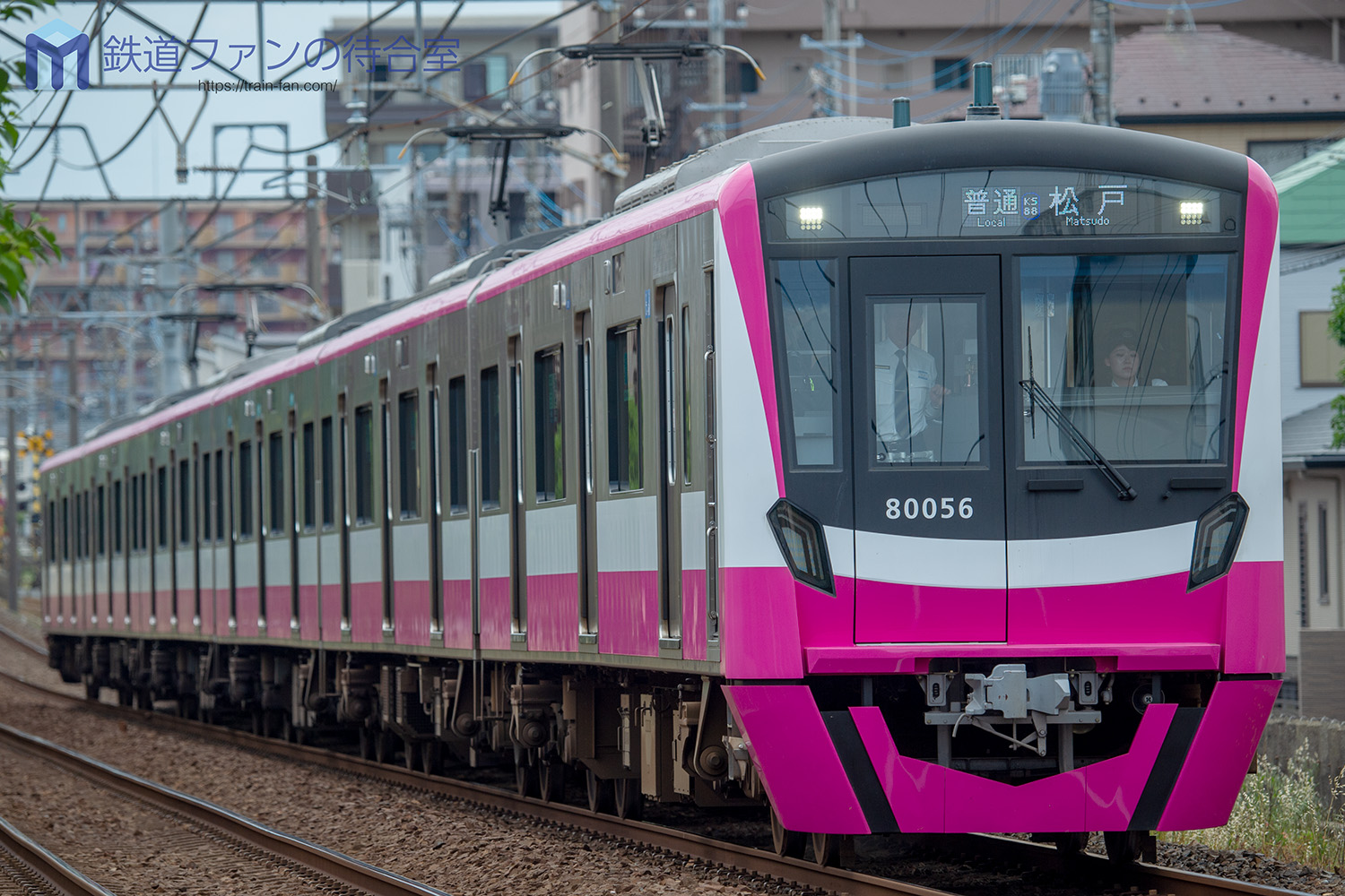 【松戸線】元・新京成8800形が京成通勤車塗装に！8807編成 出場試運転 | 鉄道ファンの待合室