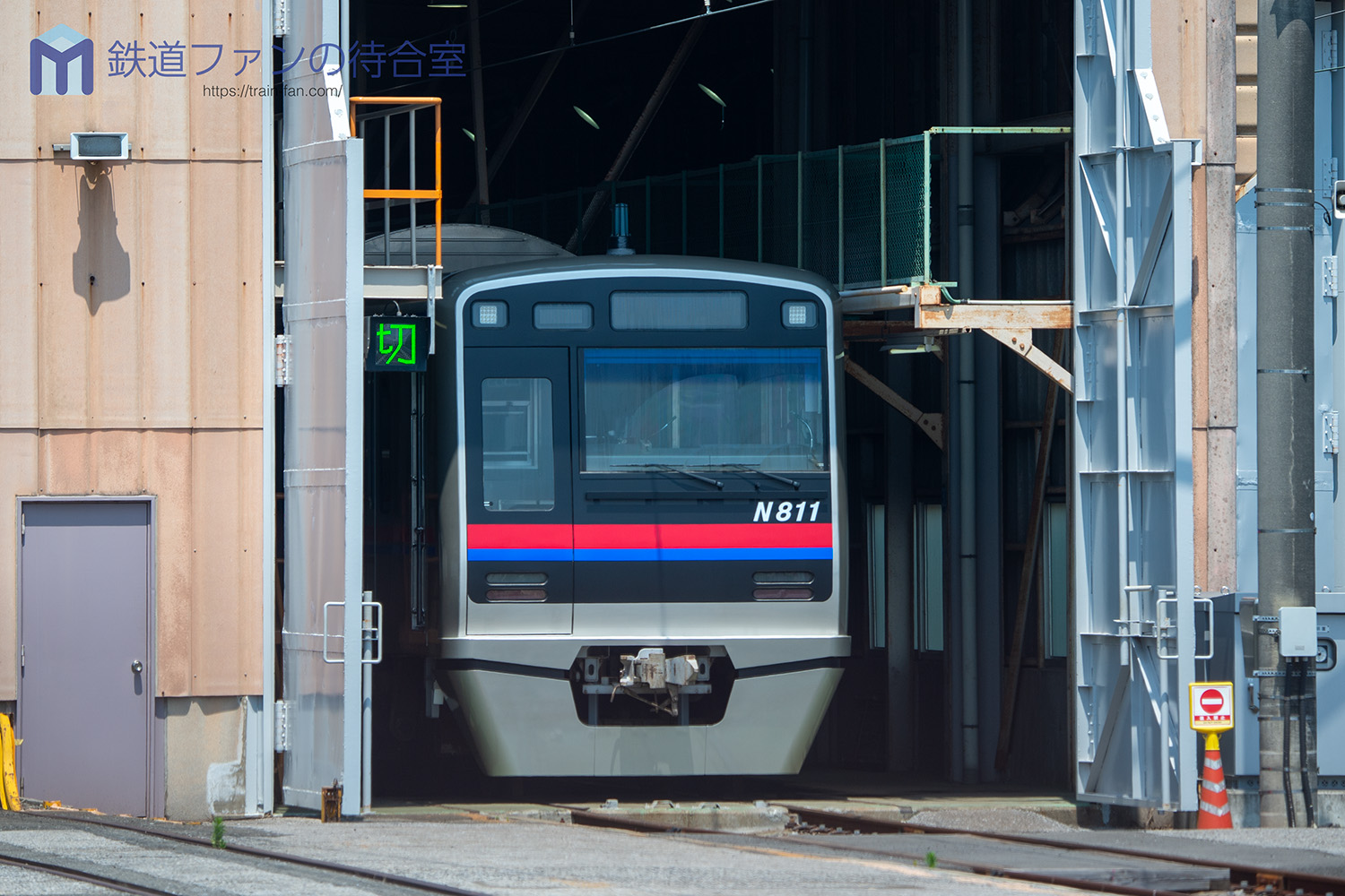 【進む標準化】元・新京成N800形・80000形に京成通勤色が登場 | 鉄道ファンの待合室